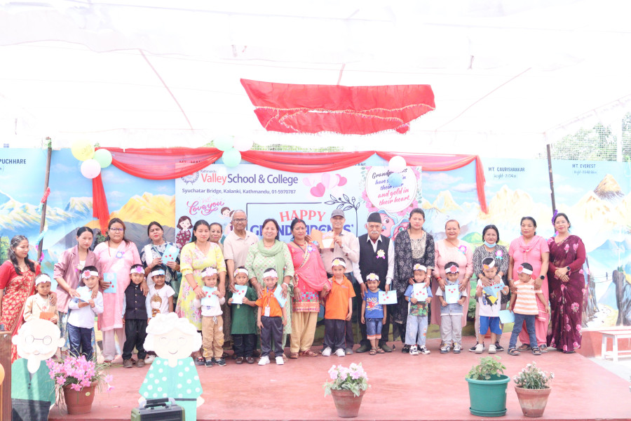 Kathmand Valley School and College - primary